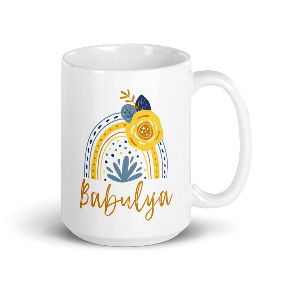 Babulya Rainbow MUG Vrb Russian Grandma Gift Best Pregnancy - Etsy