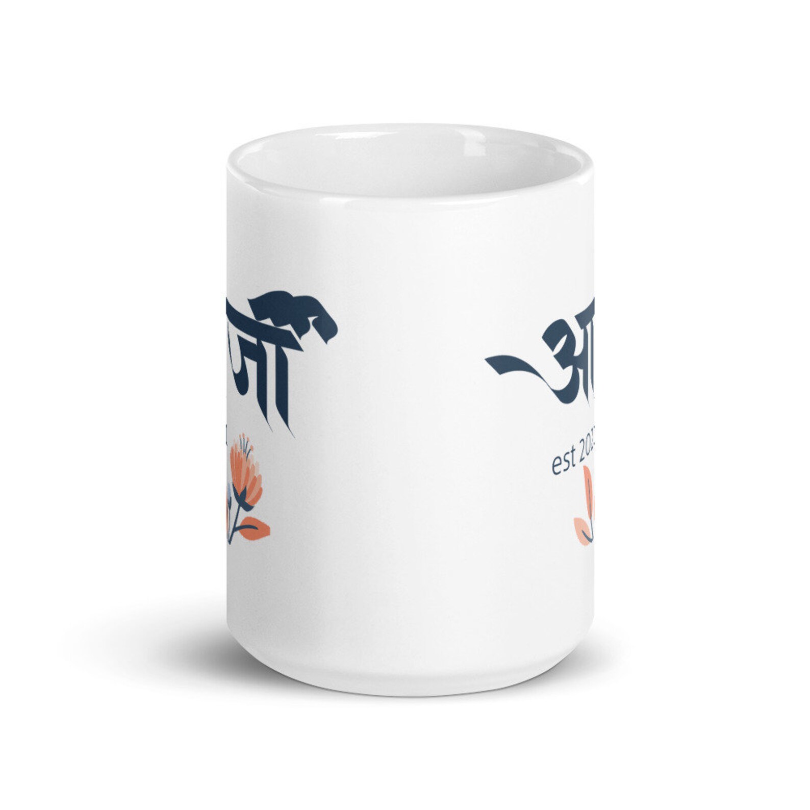 Āajīī Est 2021 MUG Vf, Marathi Grandma Choose Year, First Time ...