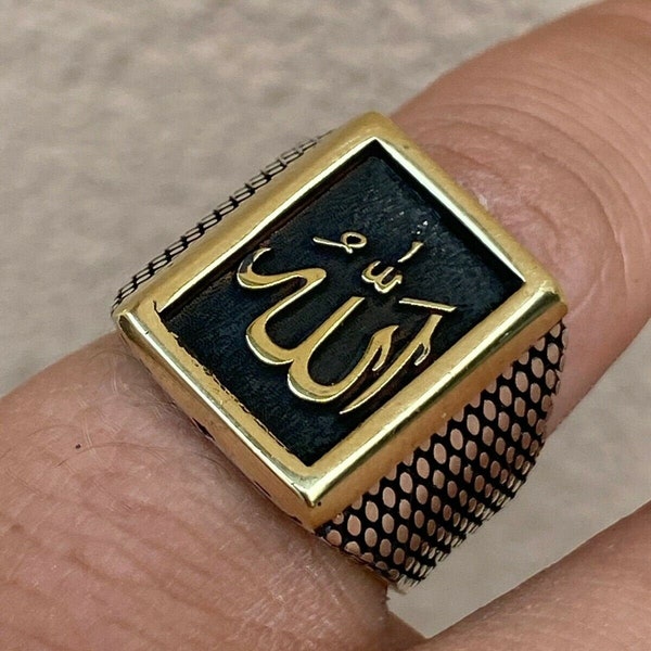 Muslim Ring - Etsy
