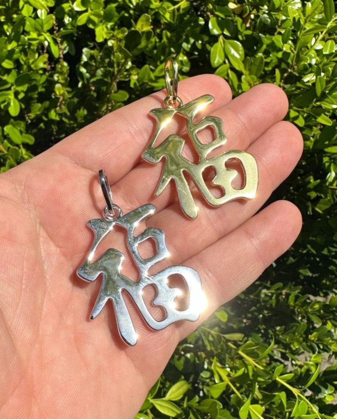Sterling Silver Chinese FU Pendant: Good Luck Fortune Symbol (2 Inch ...