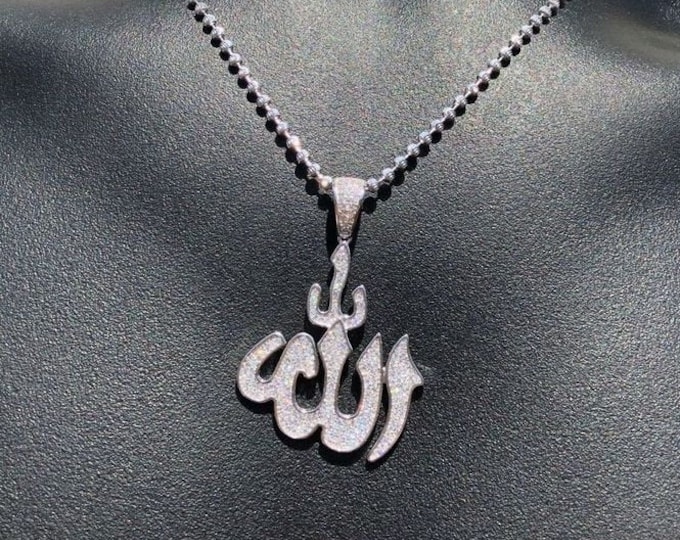 Men's Allah Name Necklace, Allah Symbol Necklace, Muslim Pendant ...