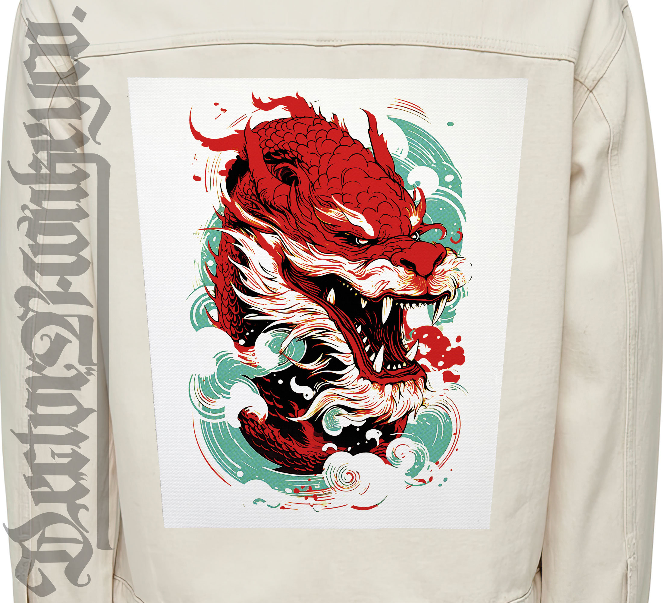 Chinese Dragon Back Patch - Vintage China Design for Jackets, Vests ...
