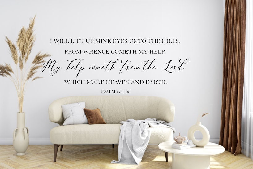 Scripture Psalm 121:1-2 Wall Decal Sticker Religious Christian Bible ...
