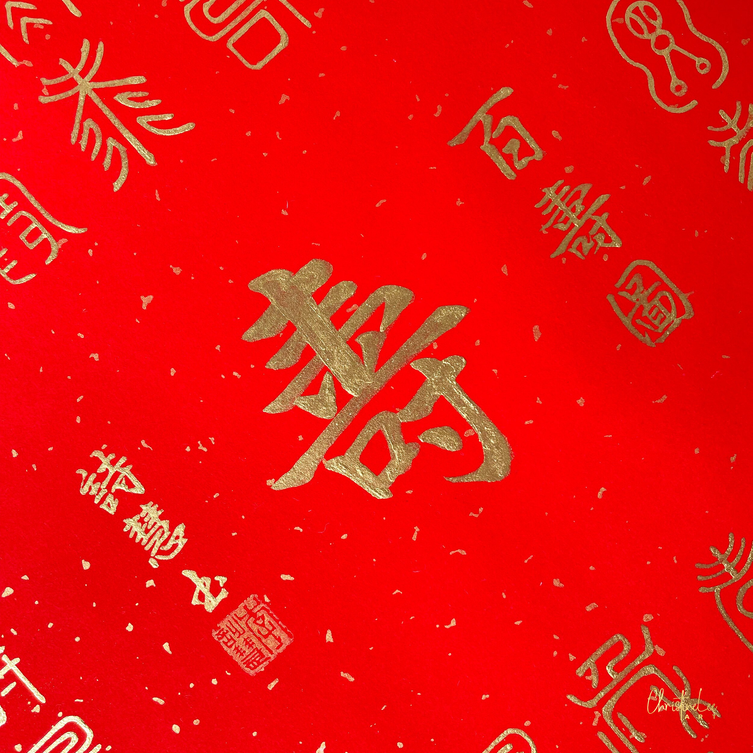 Hundred Longevity Calligraphy 百壽圖 Wall Art Original Painting Longevity ...