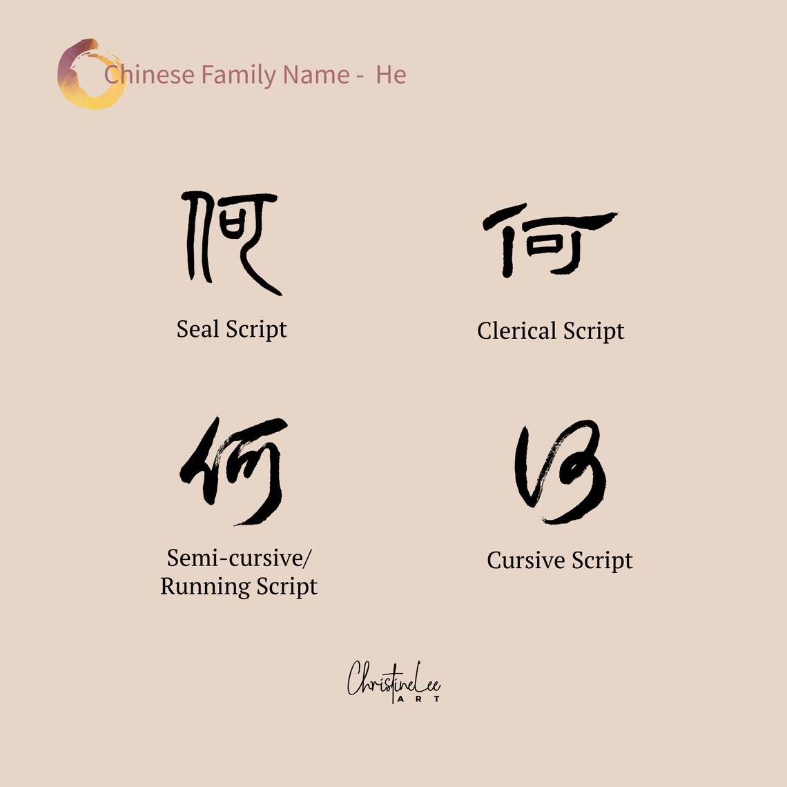 Chinese Name Tattoo Design | Chinese Lettering Tattoo | Chinese ...