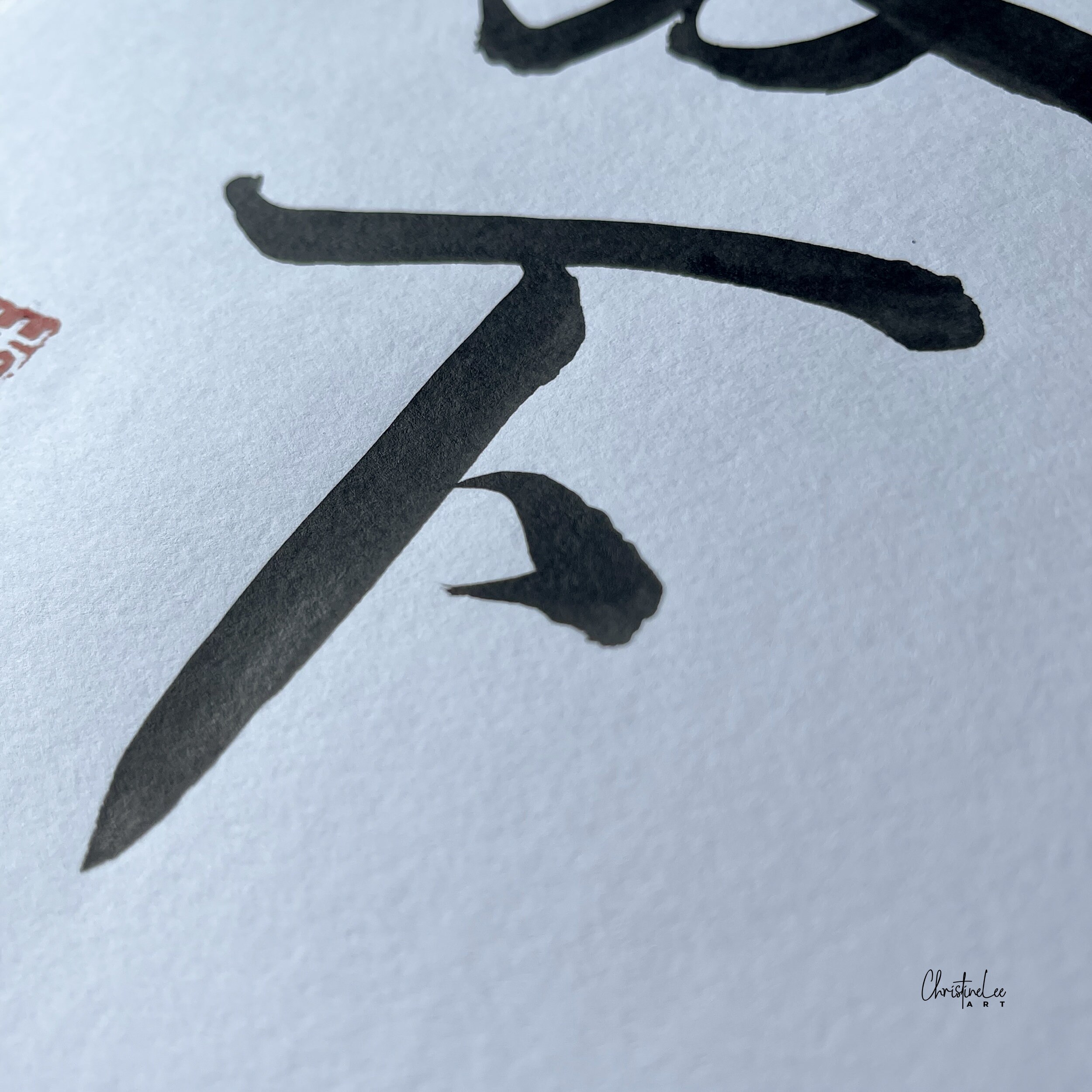 Let Go 放下 | Original Chinese Calligraphy Wall Art| Let Go Wall Art ...