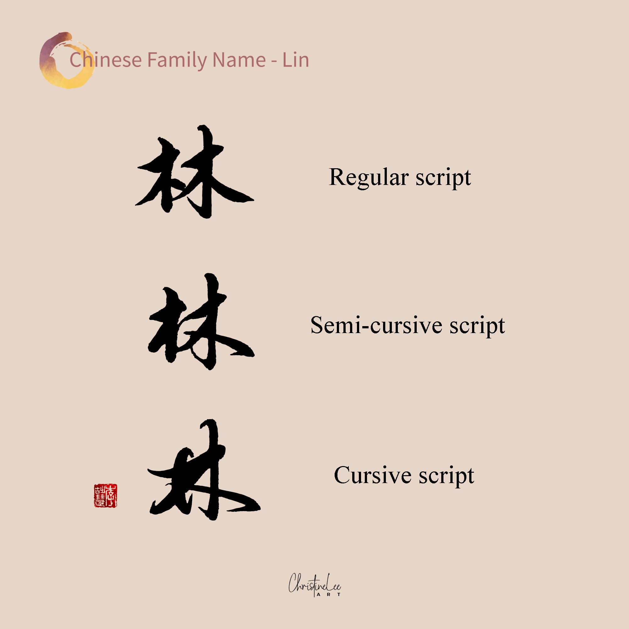 Chinese Name Tattoo Design | Chinese Lettering Tattoo | Chinese ...