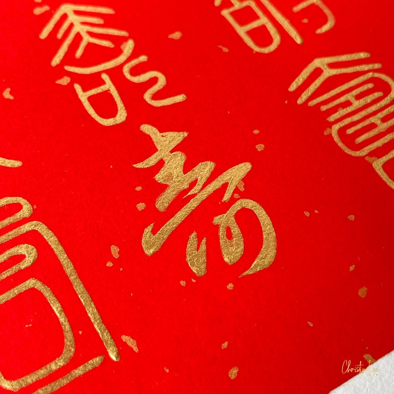 Hundred Longevity Calligraphy 百壽圖 Wall Art Original Painting Longevity ...