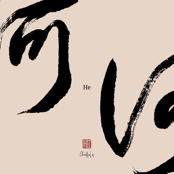 Tattoo Handwriting - Etsy