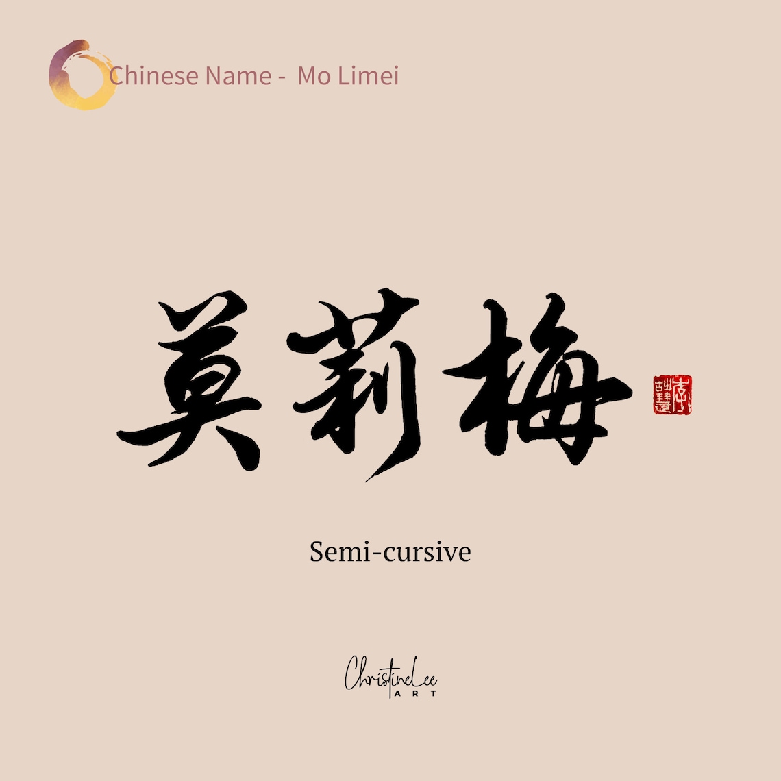 Chinese Name Tattoo Design | Chinese Lettering Tattoo | Chinese ...