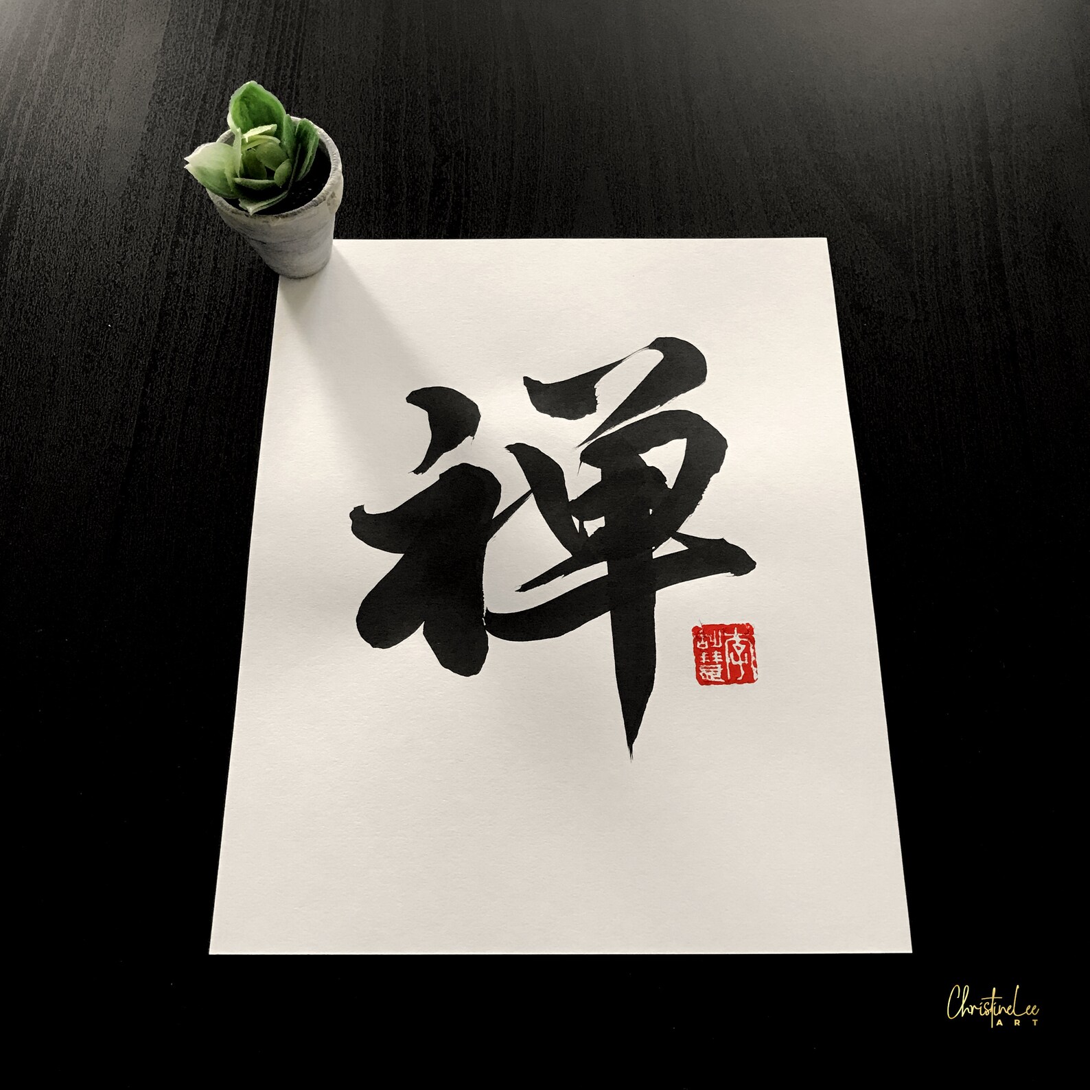 Zen 禅 Original Chinese Calligraphy Handwritten Calligraphy | Etsy UK