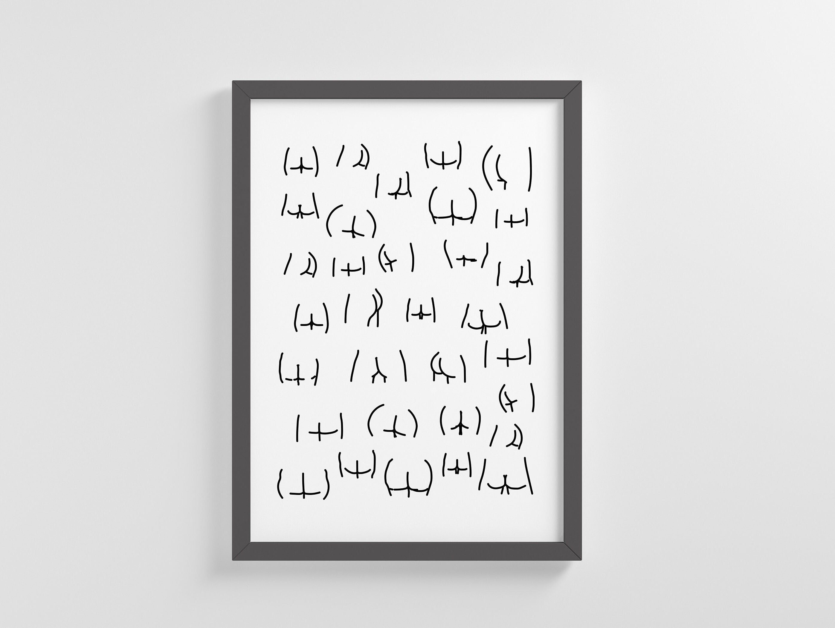 Framed Butts Wall Art Butt Art Print Bum Poster Ass - Etsy UK