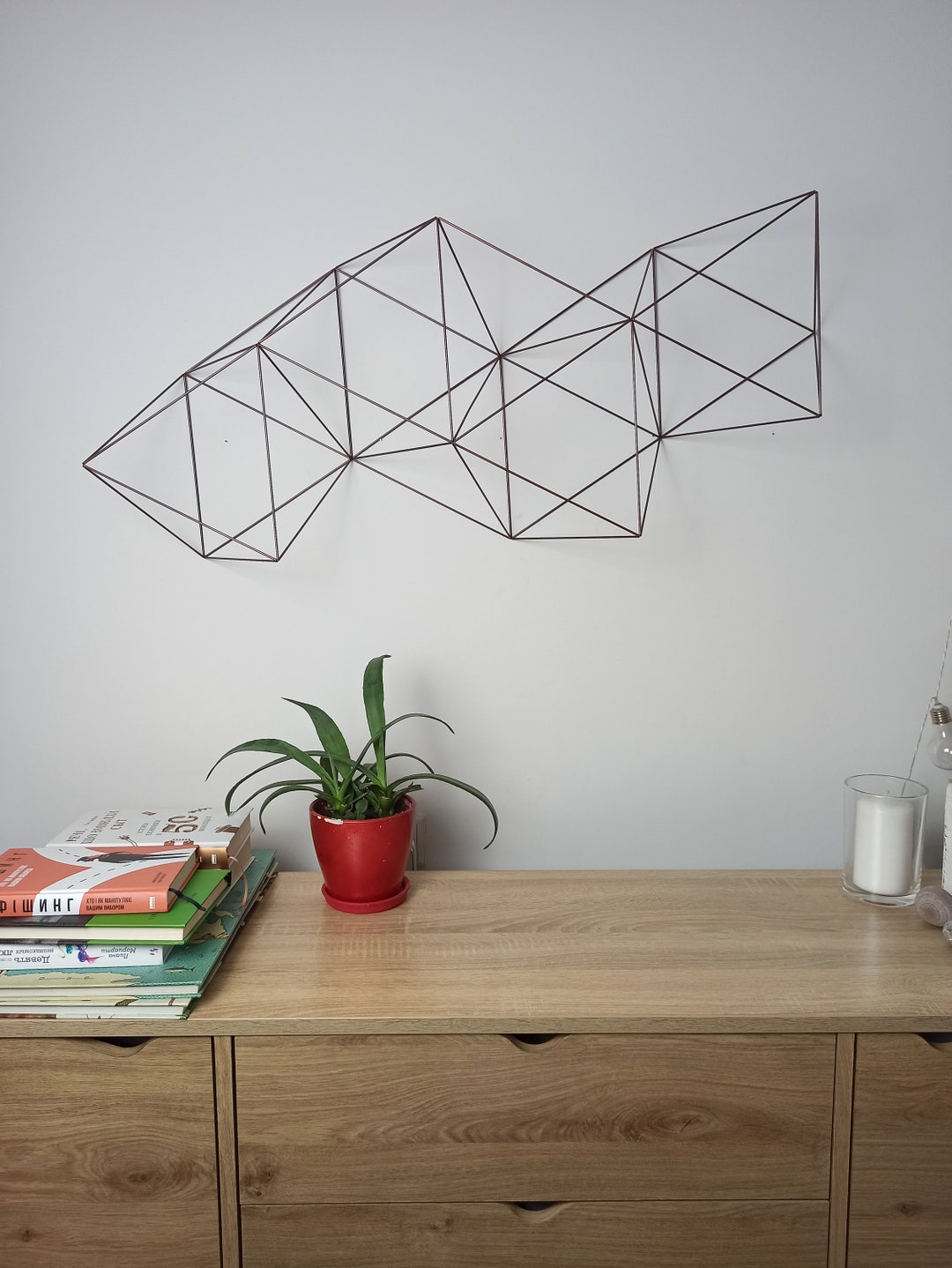 Big Geometric Wall Sculpture, Abstract Hanging Decor, Above Table Decor ...