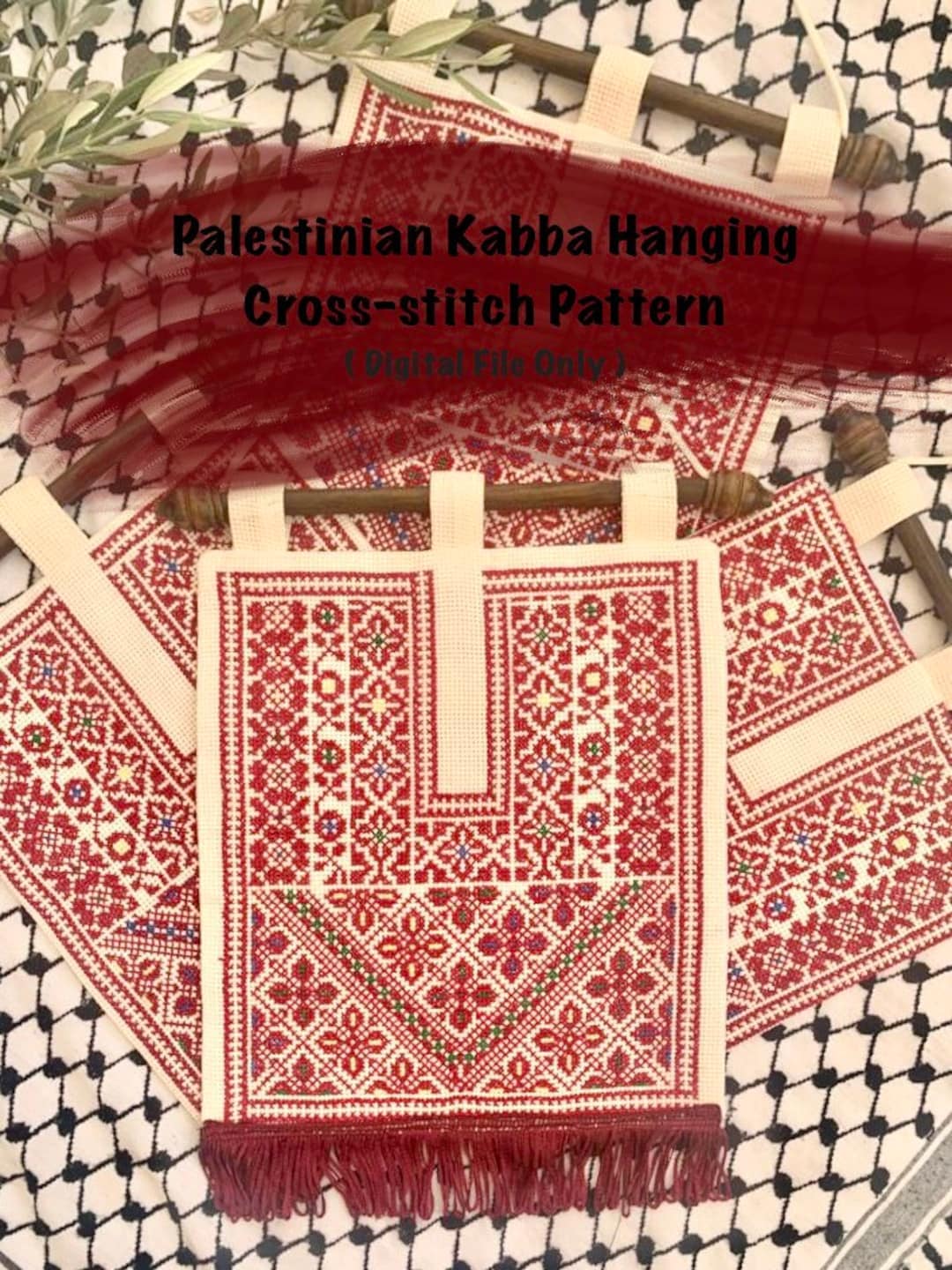Palestinian Kabba Hanging Cross Stitch Pattern - Etsy