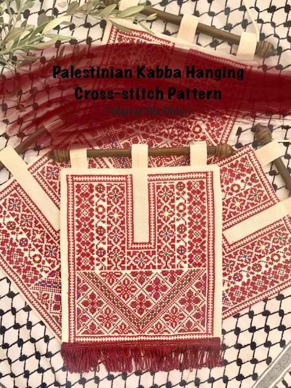 Palestinian Kabba Hanging Cross Stitch Pattern - Etsy