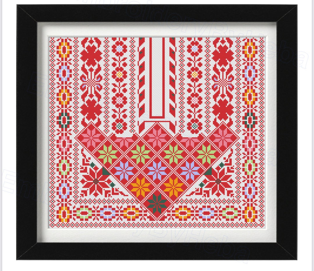 Palestinian Kabba Pattern | Traditional Palestinian Tatreez Pattern ...