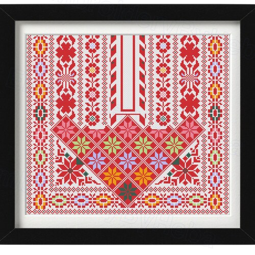 Traditional Palestinian Cross Stitch Hanging / Mu3alaqa - Etsy