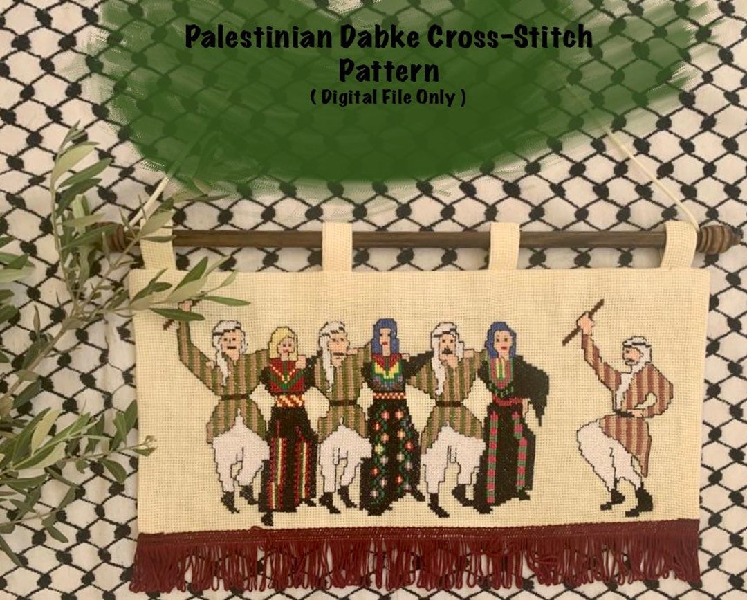 Palestinian Dabke Cross Stitch Pattern - Etsy