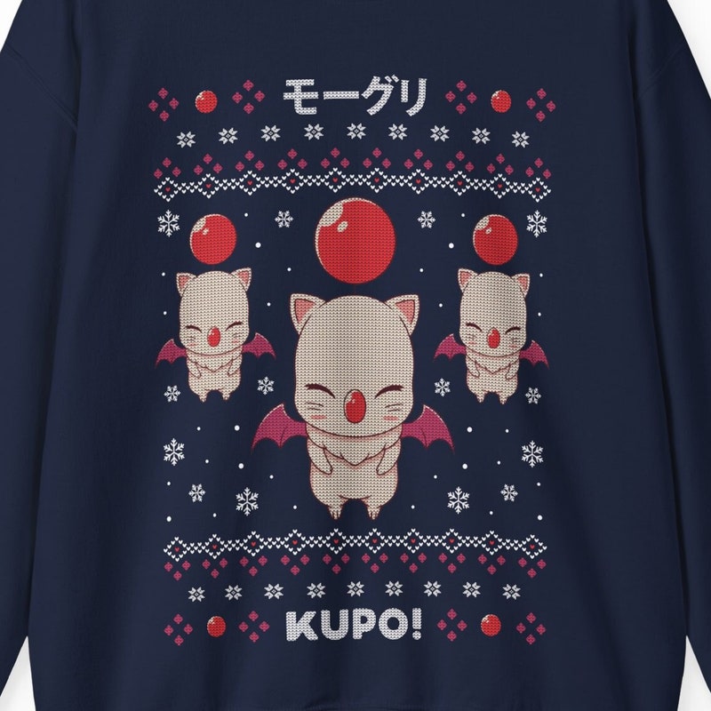 Christmas Sweater Moogle - Etsy