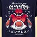 Gato T-shirt - Chrono Trigger Video Game Shirt - Crono, Marle, Robo ...