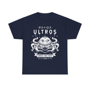 Ultros Boss Unisex T-shirt - Final Fantasy VI Pixel Remastered Tshirt ...