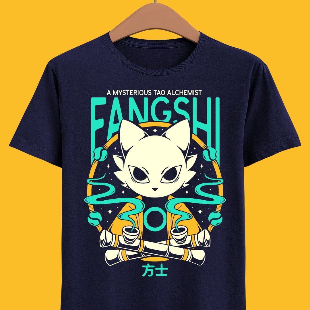 Mysterious Tao Alchemist Unisex T-shirt - Nine Sols - 9 Sols - Yi ...