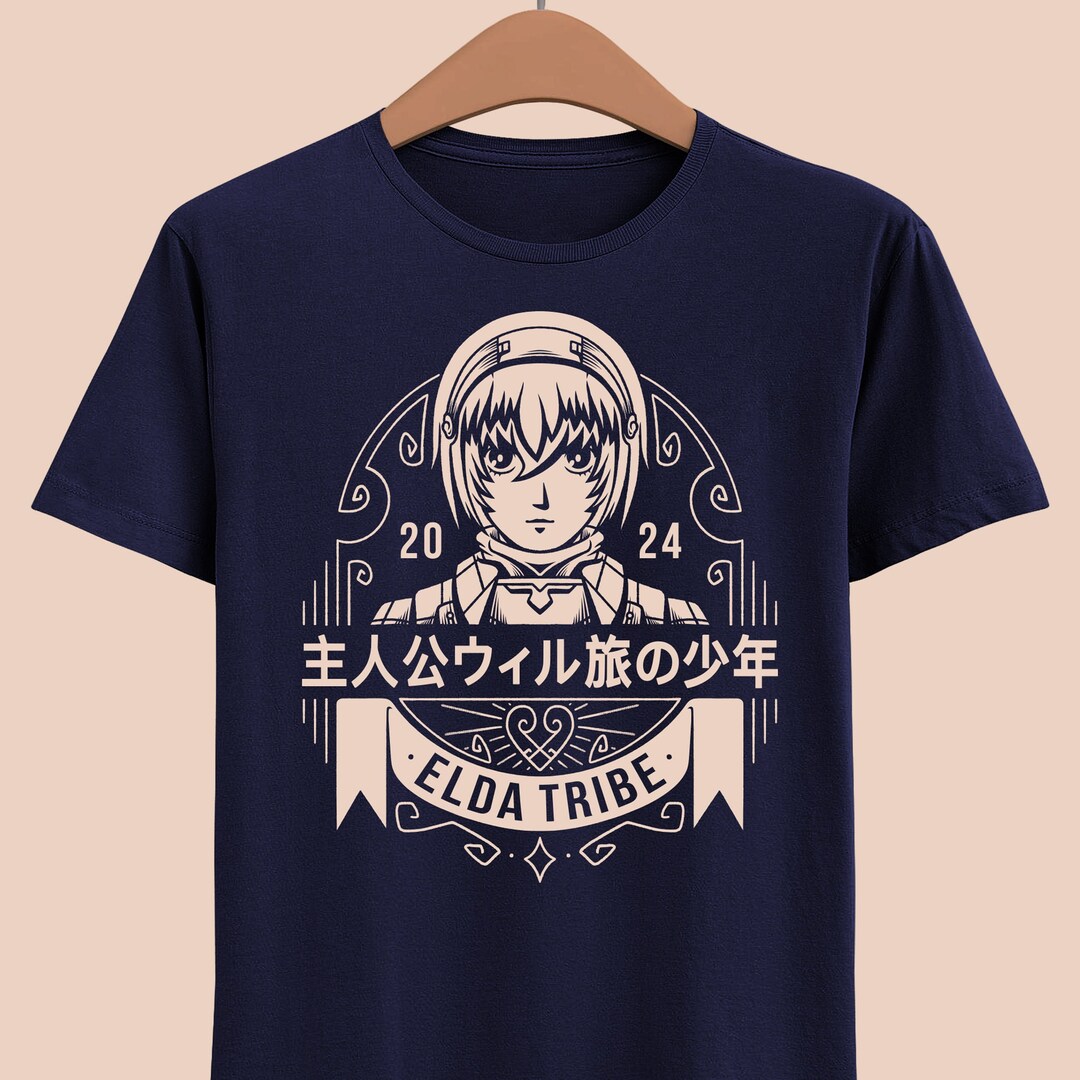 The Travelling Boy Unisex T-shirt - Metaphor Refantazio - Will ...