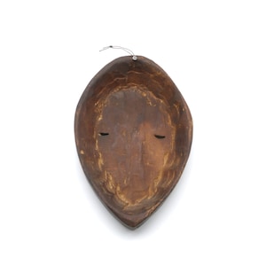 Adouma (duma) Miniature Mask| Gabon | African Tribal Art - Etsy