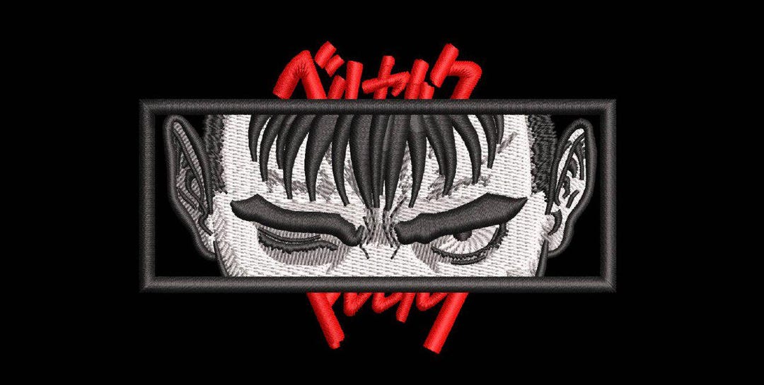 Machine Embroidery Designs.berserk - Etsy