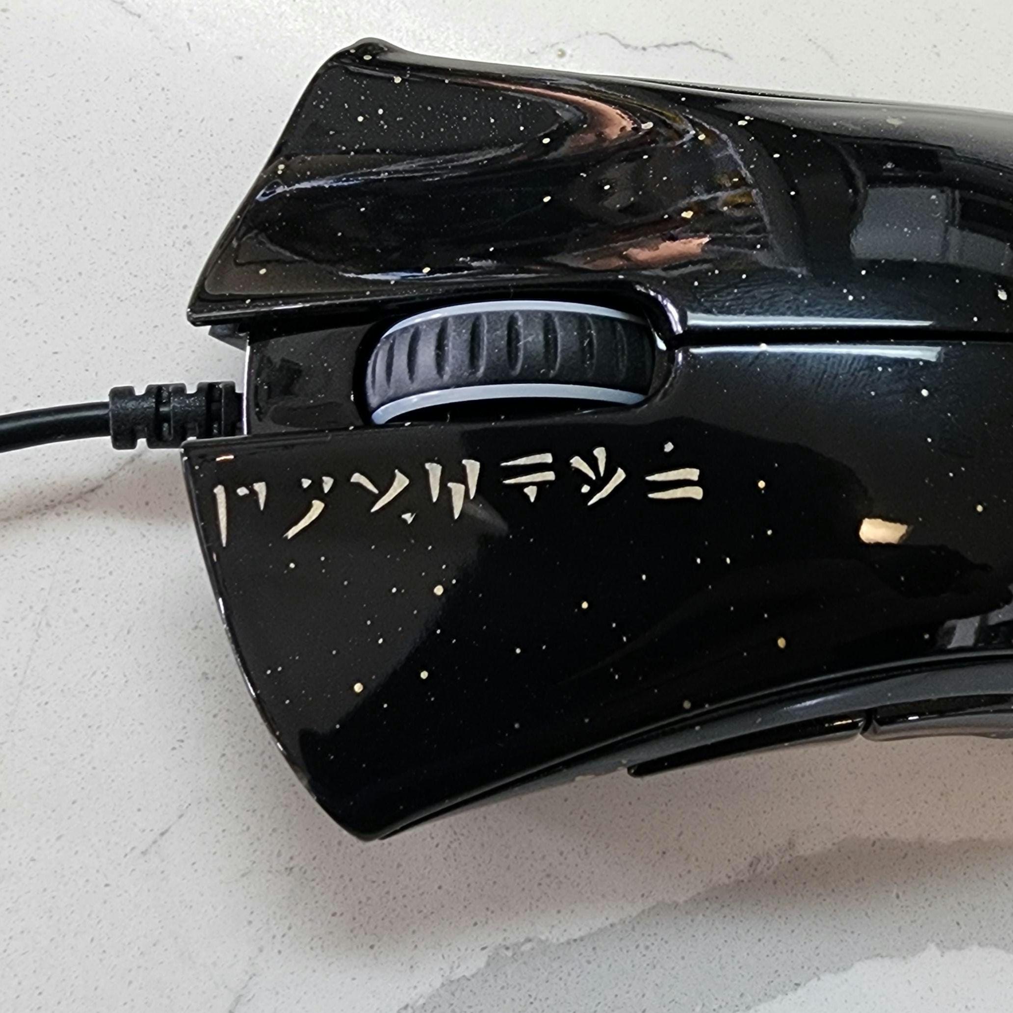 Custom Painted Skyrim Themed Computer PC Desktop Mouse - Etsy