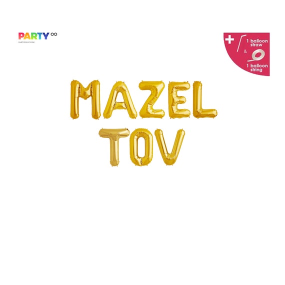 Mazel Tov Banner Mazel Tov Sign Bat Mitzvah Decor Bar | Etsy