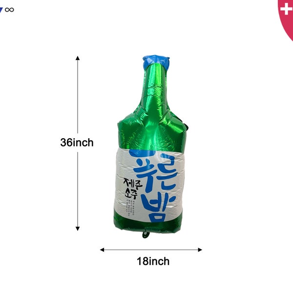 Sake Themed Party - Etsy