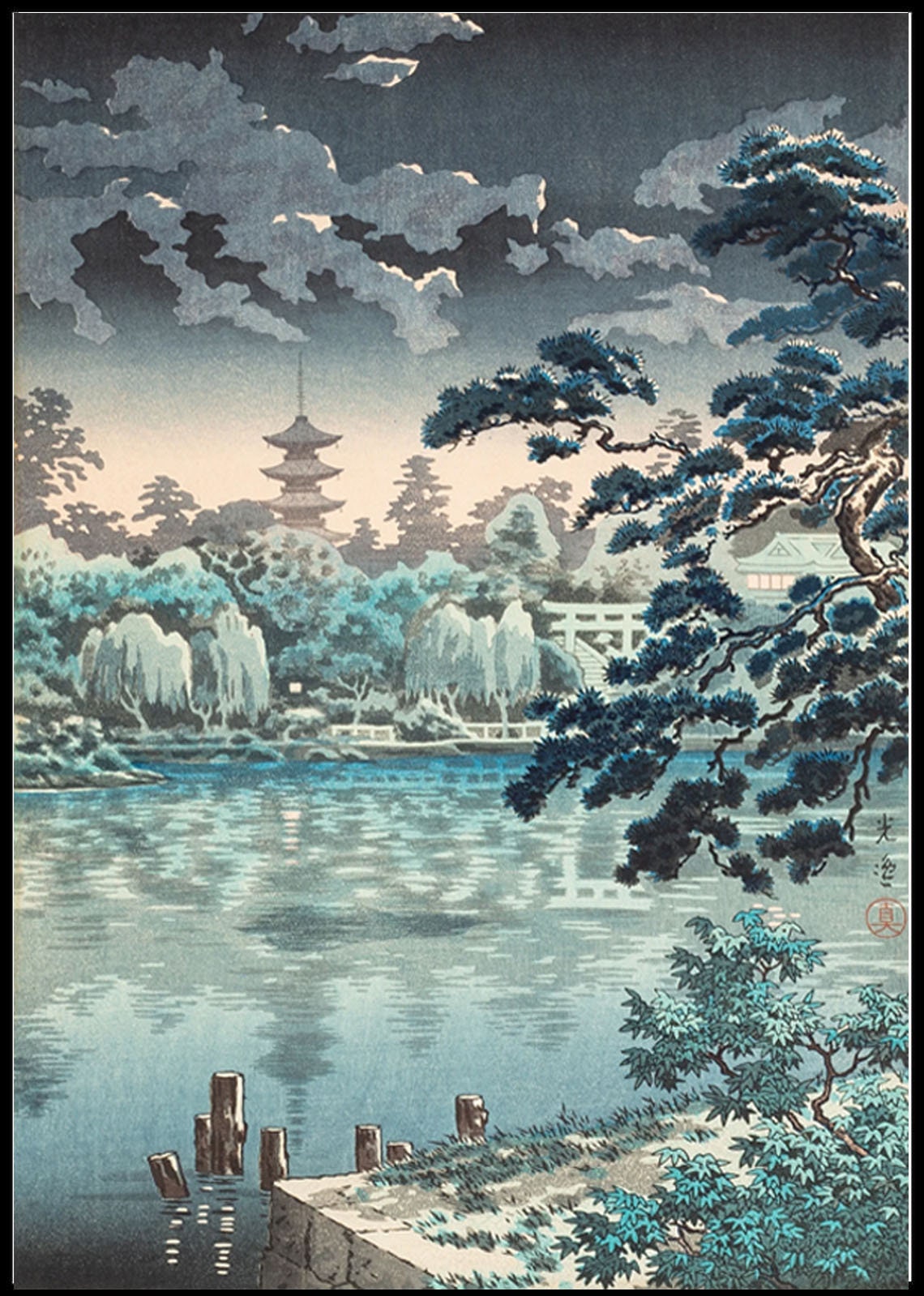 Japanese Vintage Style Art Japanese River With Castle Koitsu | Etsy