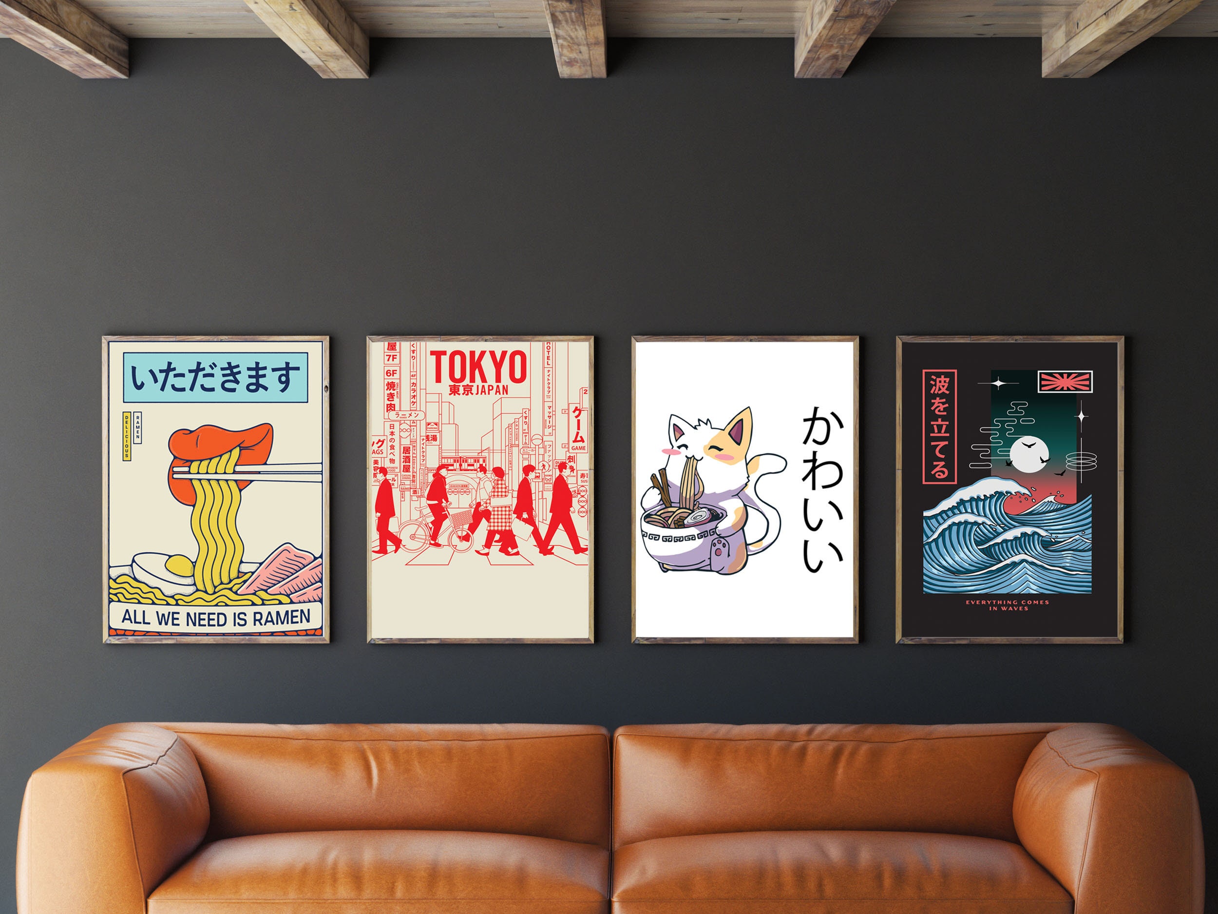 Modern Japanese Art Set of 4 Poster Prints Unframed Print Gift Bedroom ...