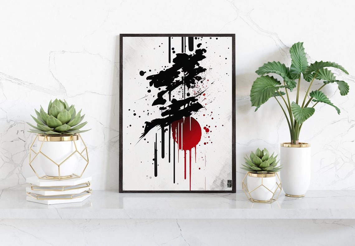 Word Quote in Japanese Kanji Kanji Art Japanese Wall Art - Etsy