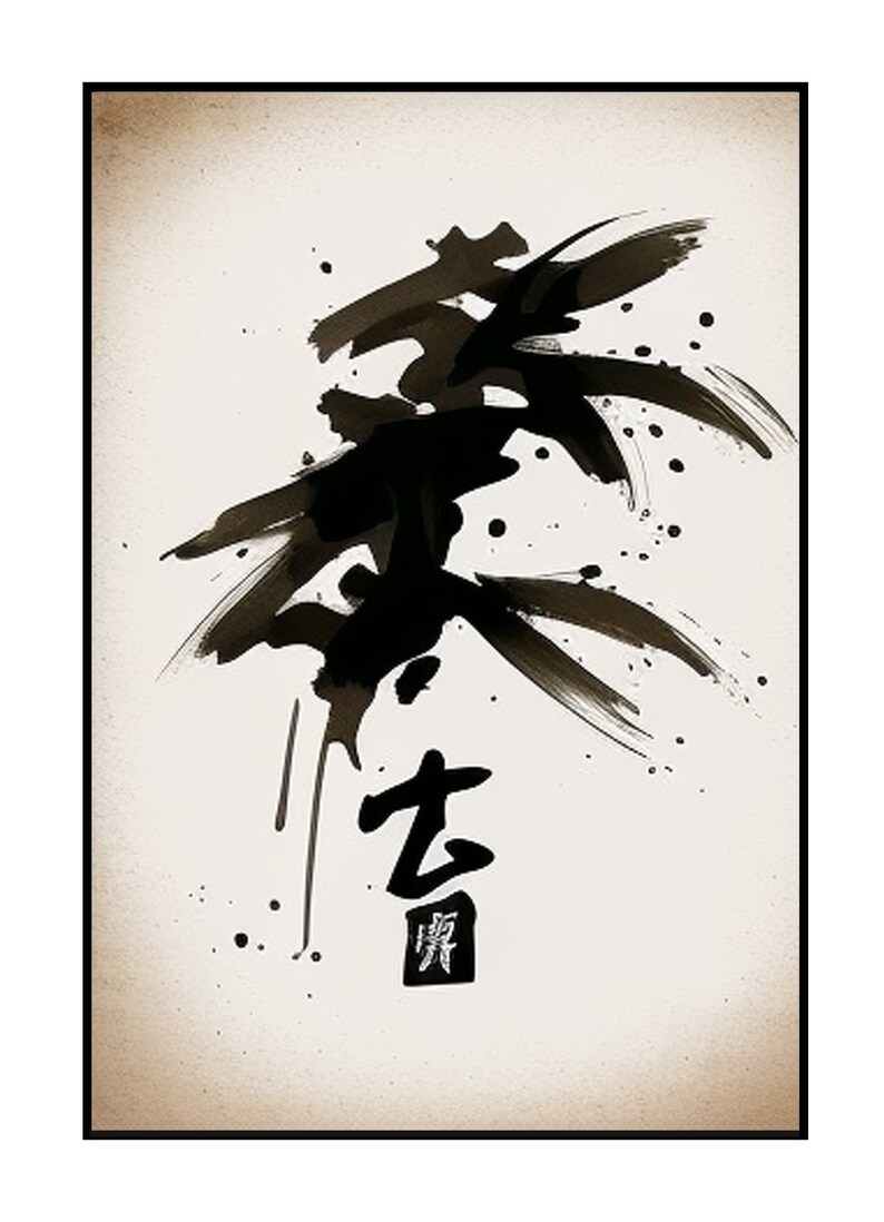 Word Quote in Japanese Kanji Kanji Art Japanese Wall Art - Etsy