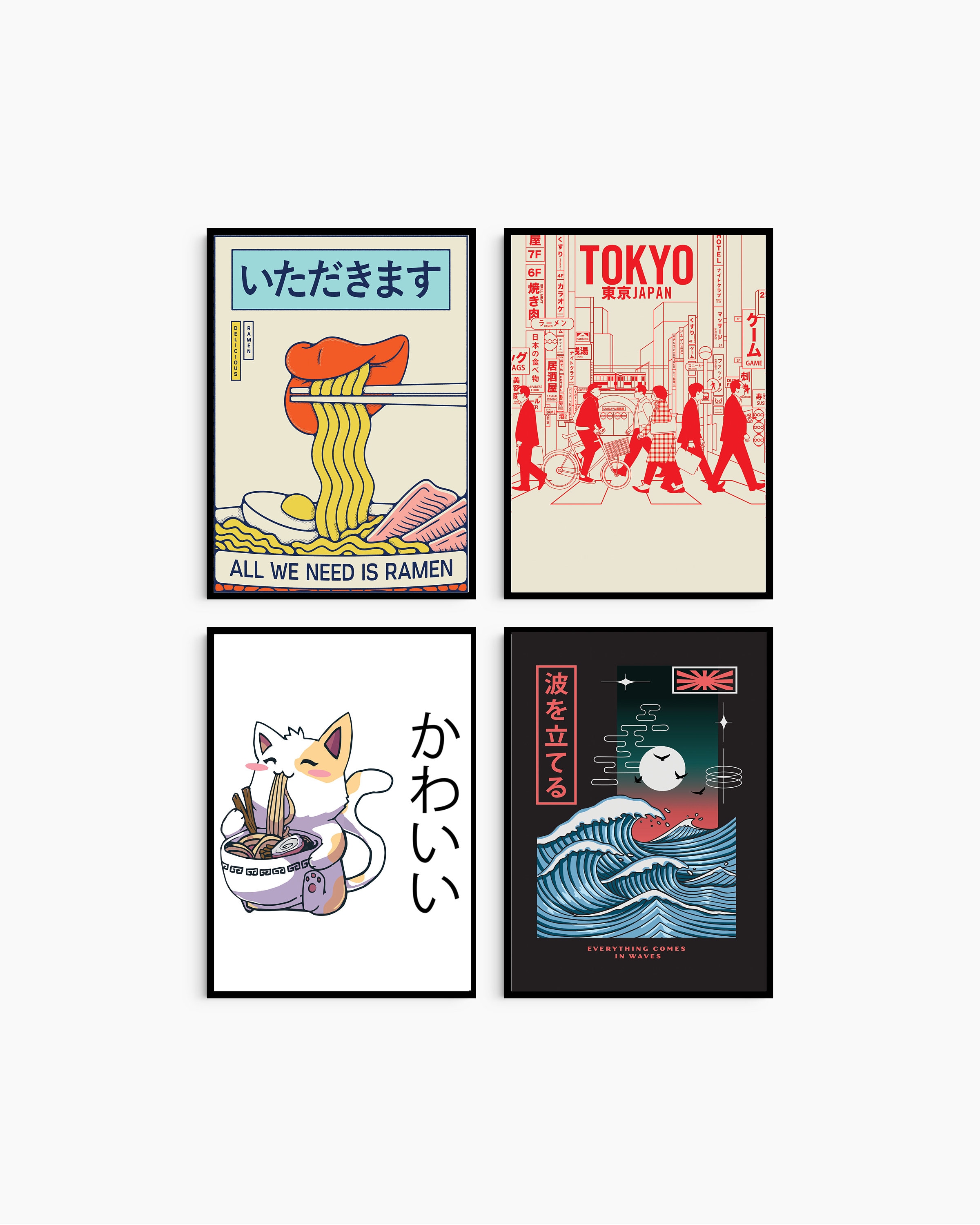 Modern Japanese Art Set of 4 Poster Prints Unframed Print Gift Bedroom ...