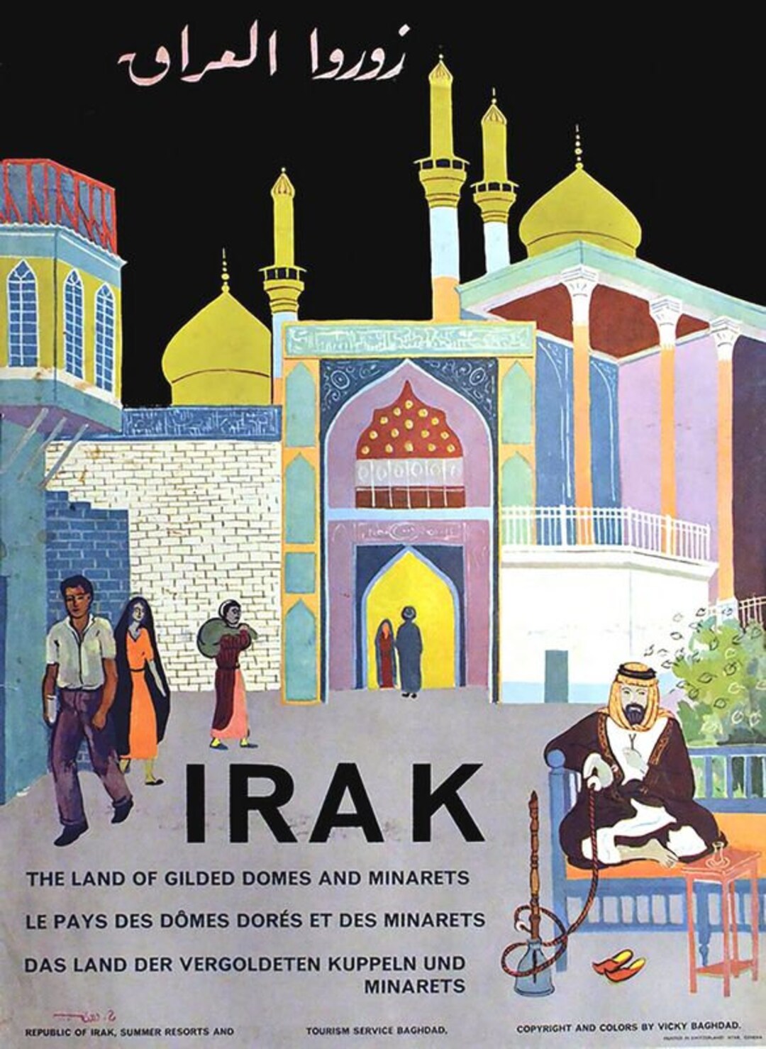 Vintage Iraq the Land of Gilded Domes Tourism Poster Print A3/A4 - Etsy