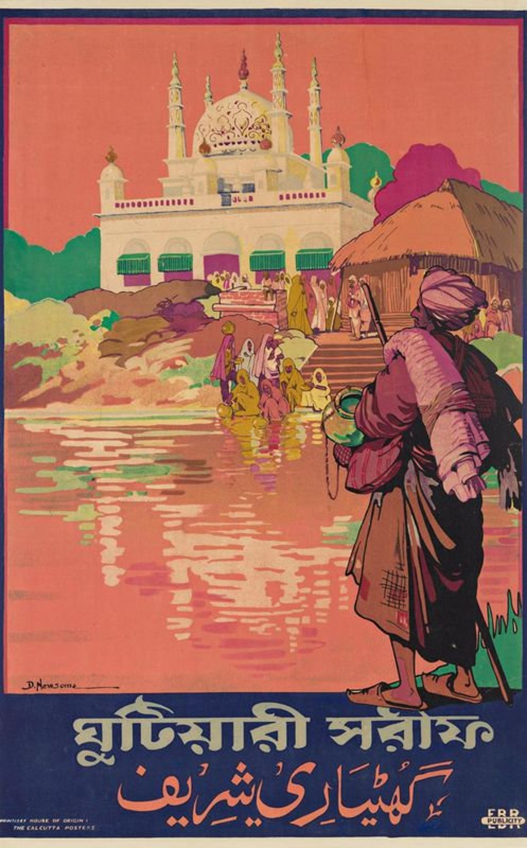Vintage Indian Railways Indian Language Tourism Poster Print A3/A4 ...