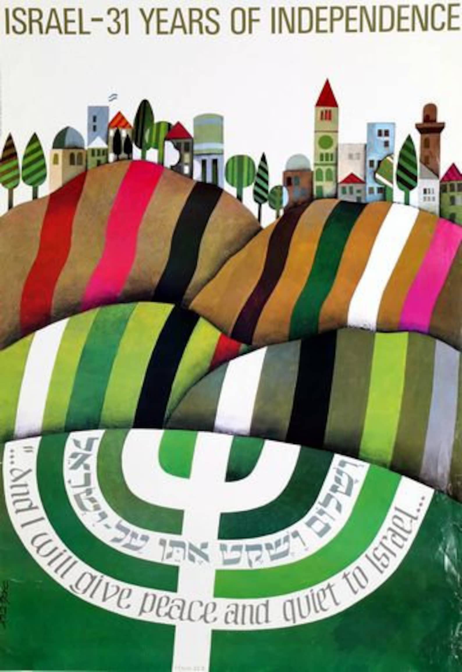 Vintage Israel Tourism Poster A3/A4 Print - Etsy