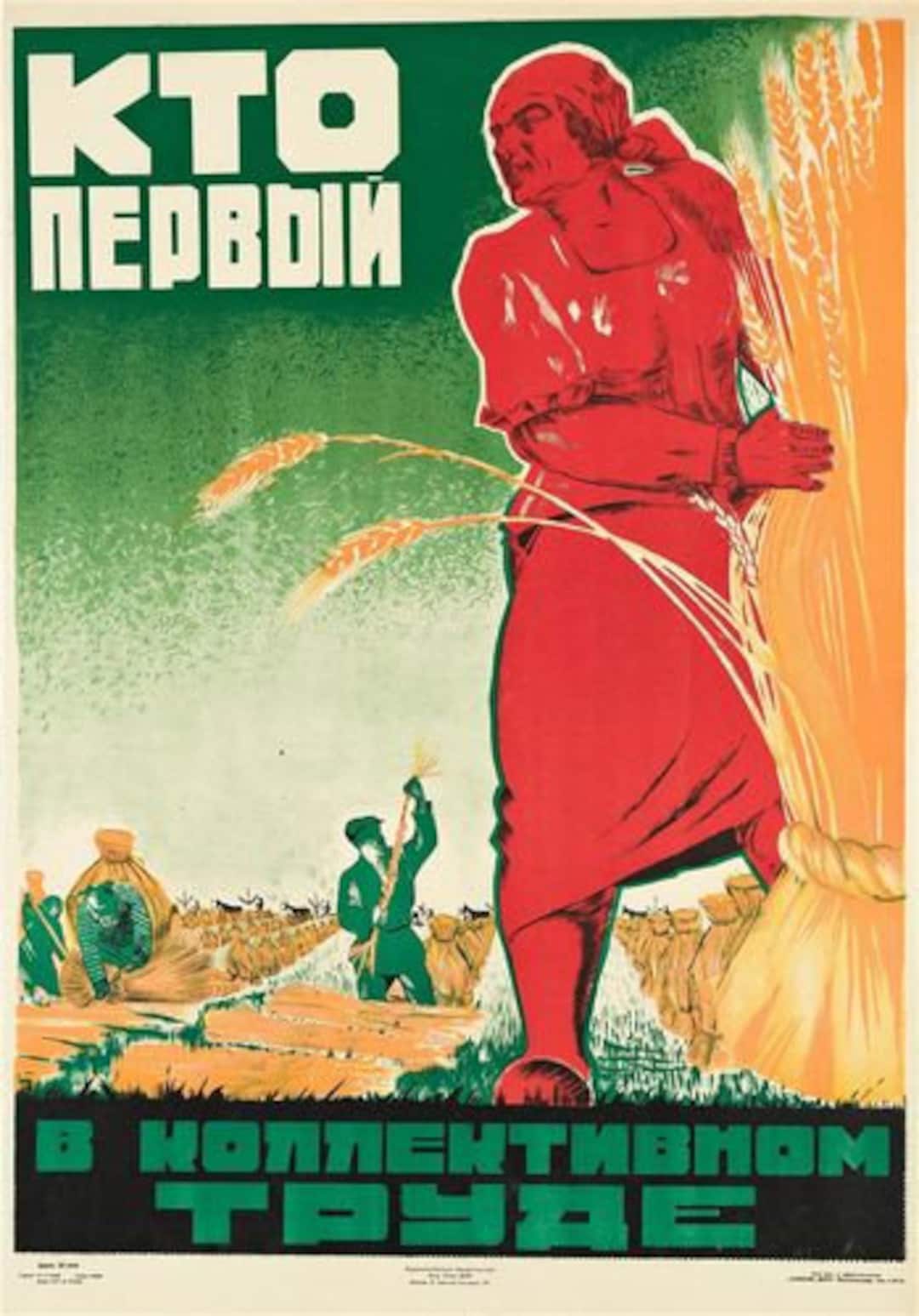 Vintage Soviet Agricultural Propaganda Poster A3/A4 - Etsy