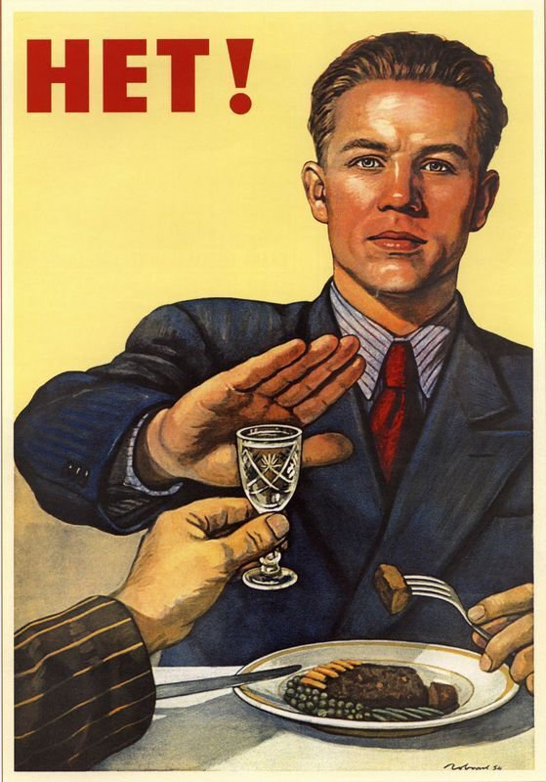 Vodka de la Unión Soviética de los años 60, cartel de prevención del ...