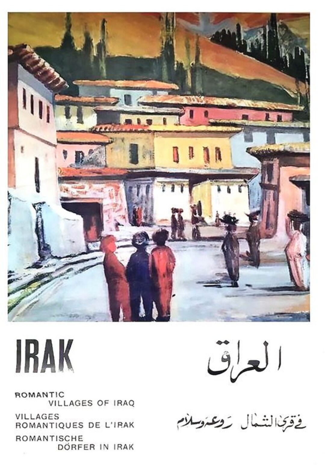 Vintage Romantic Villages in Iraq Tourism Poster Print A3/A4 - Etsy