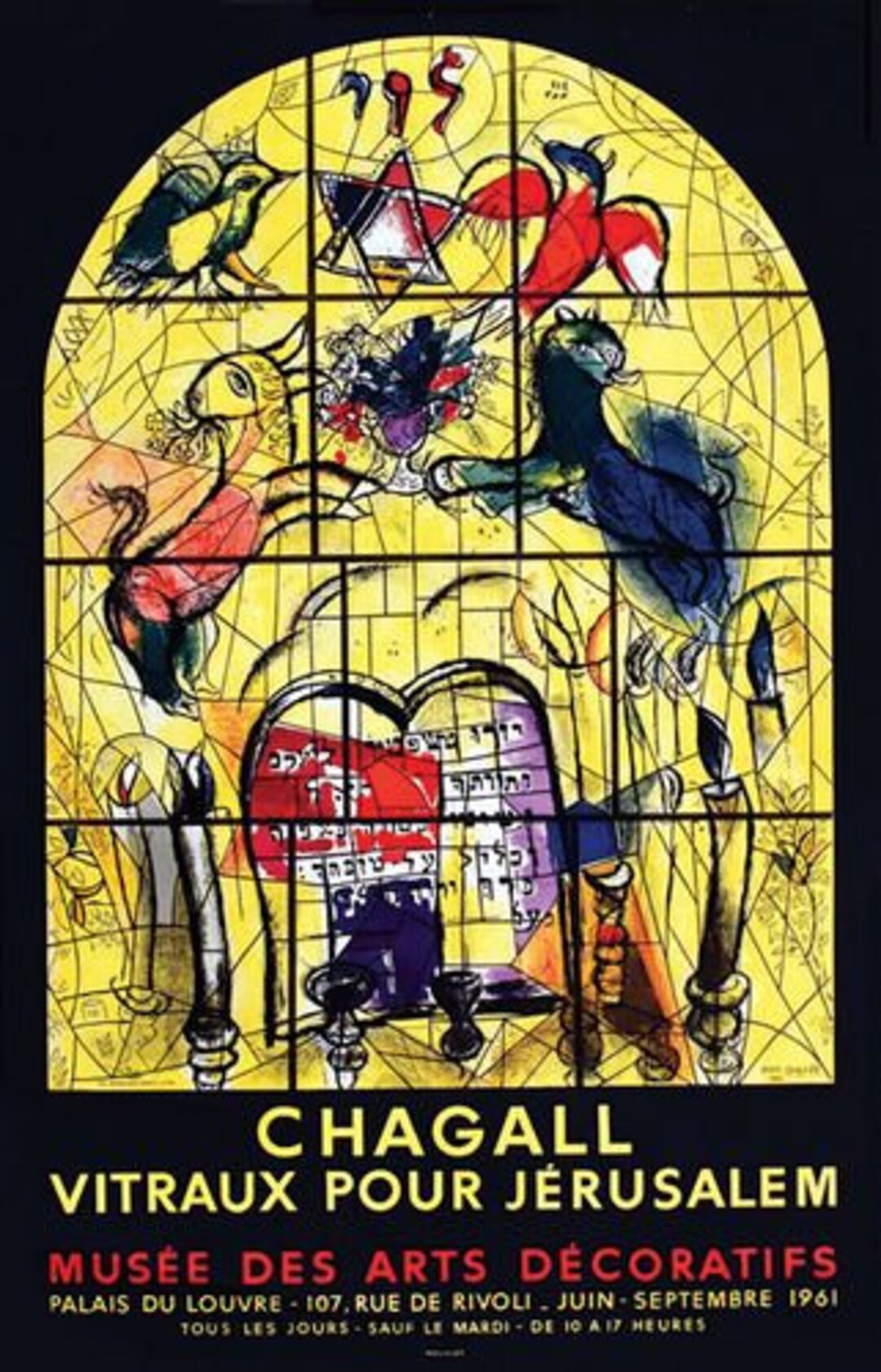 Vintage Chagall Windows Exhibition Jerusalem Tourism Poster A3/A4 - Etsy