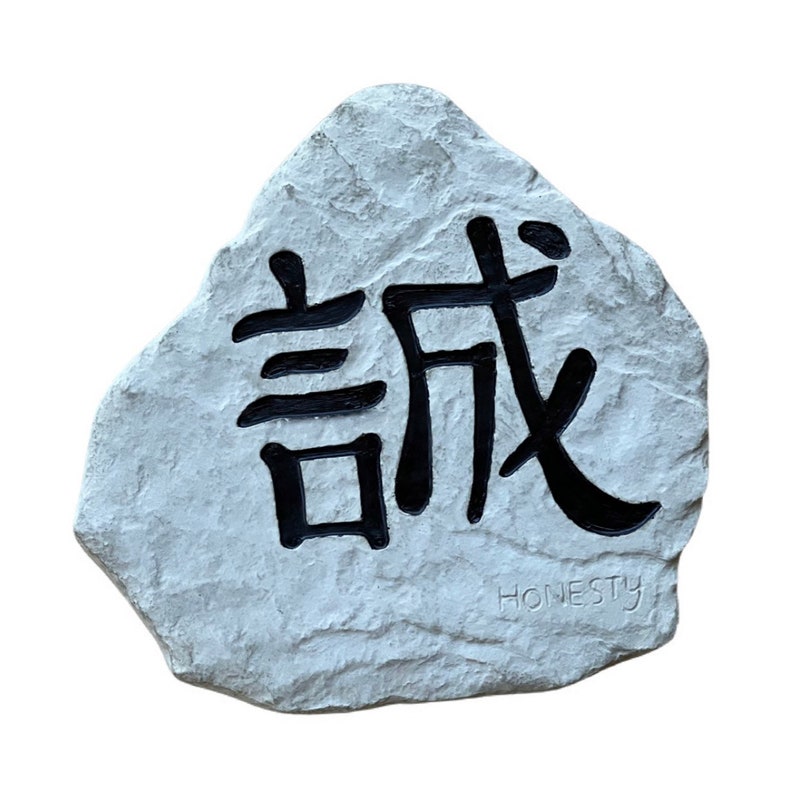 Zen Symbol - Etsy