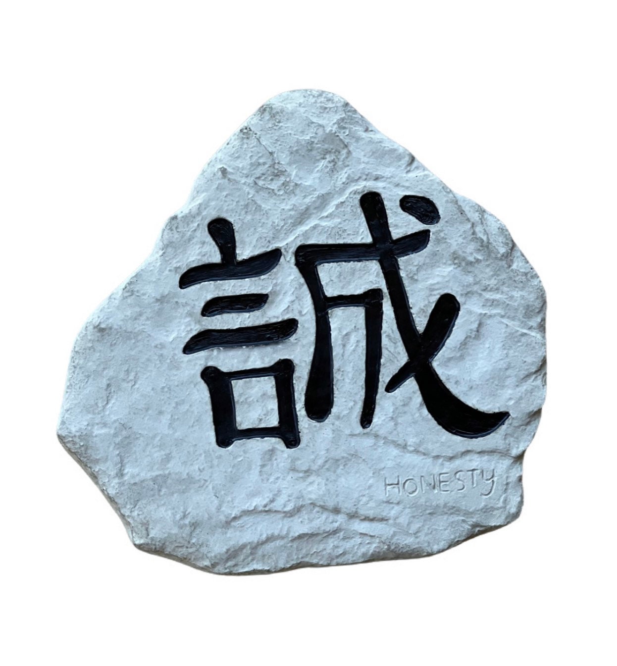 Honesty Chinese Symbol