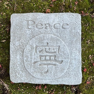 Peace Wall Art, Asian Stepping Stone, Kanji Symbols Art, Concrete ...
