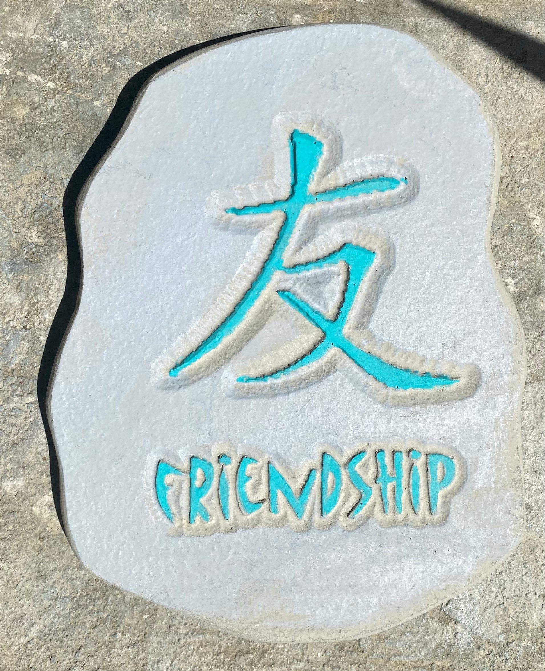 Friendship Symbol Stepping Stone Concrete Plaque | Etsy