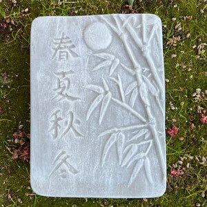 Oriental Garden, Kanji Symbols, Japanese Garden Ornaments, Zen Art ...