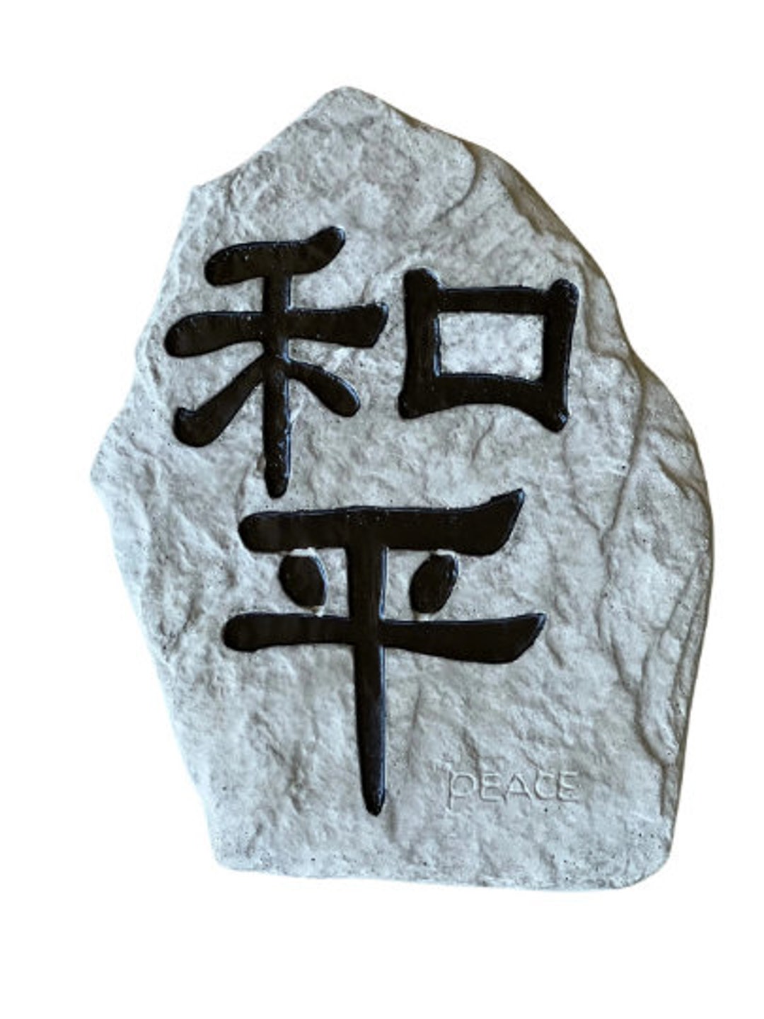 Peace, Stepping Stones, Garden Stone, Japanese Garden, Garden Art ...